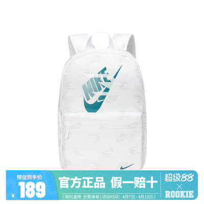 Nike3brand大号双肩包2026新款男女背包学生初高中生大容量书包