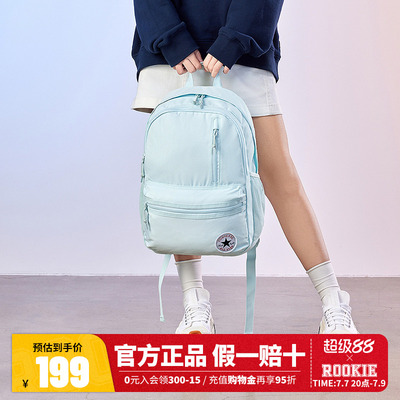匡威双肩包青少年学生背包