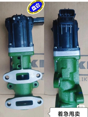 玉柴发动机国六天然气EGR13NA00-1207240原厂零公里拆机没点火