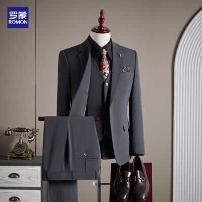 罗蒙新郎西装男套装结婚正装礼服