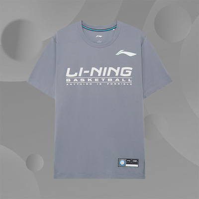 李宁正品短袖男新品CBA专业篮球运动训练系列T恤ATSR565