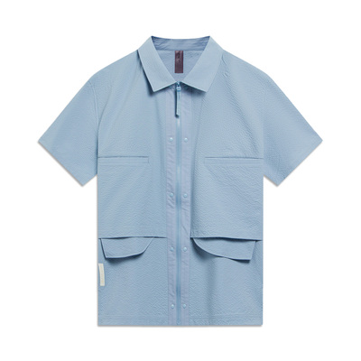 Lining/李宁男子宽松衬衫