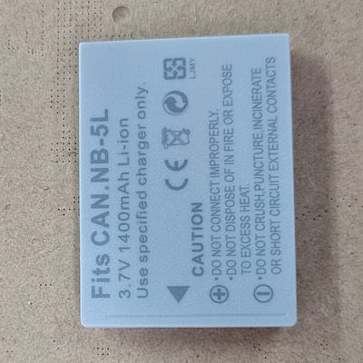 适用于 佳能IXUS850/910 850 SX210 S110 220 NB-5L相机配件
