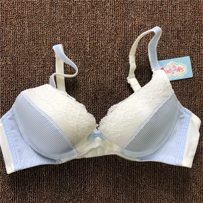 浅蓝蕾丝网名有钢圈舒适少女