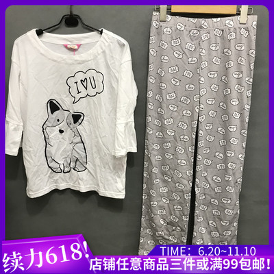 两色棉质卡通印花春夏家居服套装