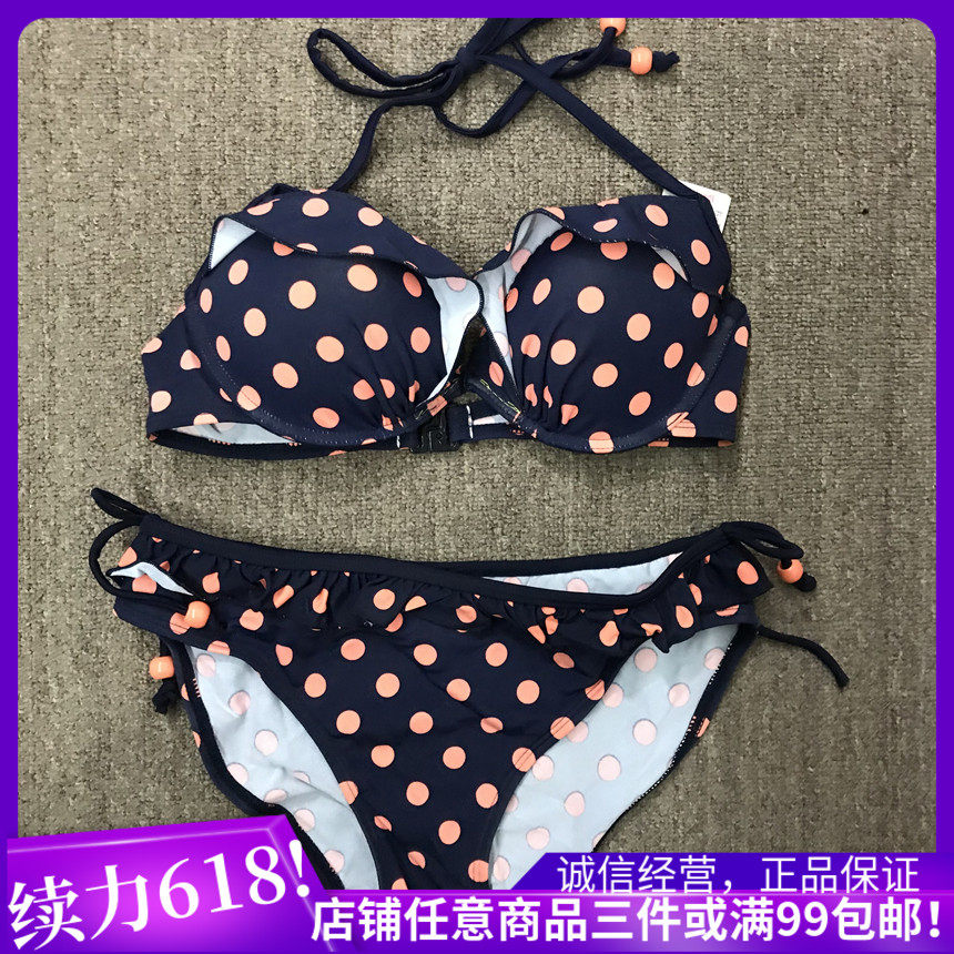 body pops藏青U06/T07波点可爱大方荷叶边淑女泳衣BCAR624A31_虎窝淘