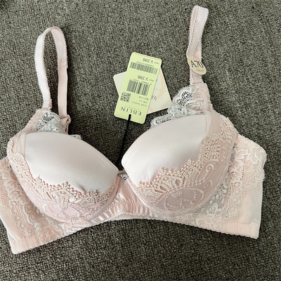 甜美粉色华丽刺绣网纱缎面聚拢