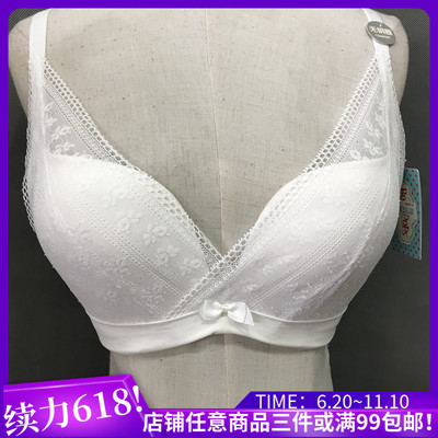 网纱蕾丝无钢圈性感文胸