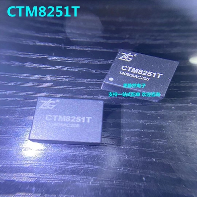 全新原装 CTM8251T 直插CTM8251 高速CAN隔离收发器 DIP7