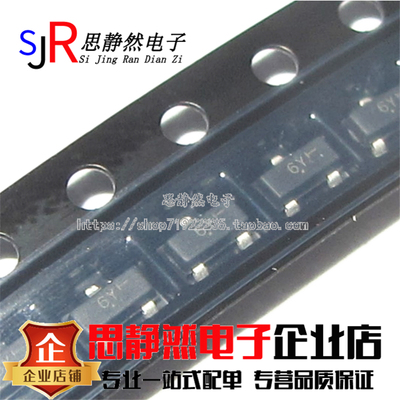 原装 MMBFJ177LT1G 丝印6Y SOT-23-3 P沟道 JFET结型场效应晶体管