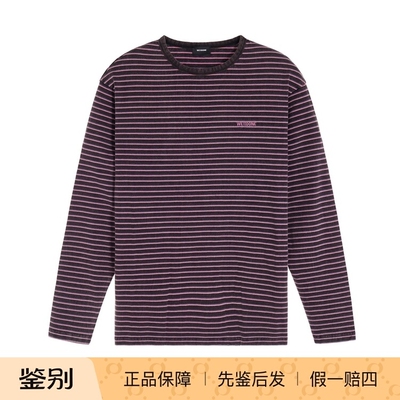 WE11DONE高街logo条纹长袖T恤