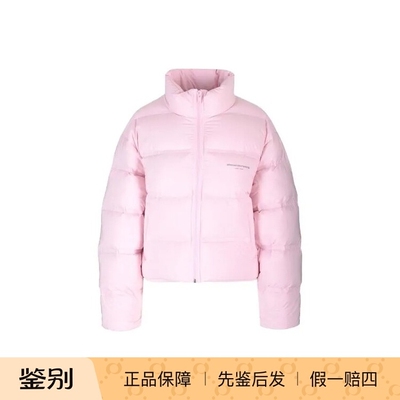 亚历山大王FW23高领短款夹克