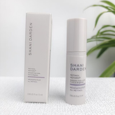 ShaniDarden视黄醇精华去细纹抗