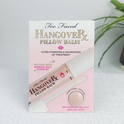 Toofaced玻尿酸丰唇蜜升级版