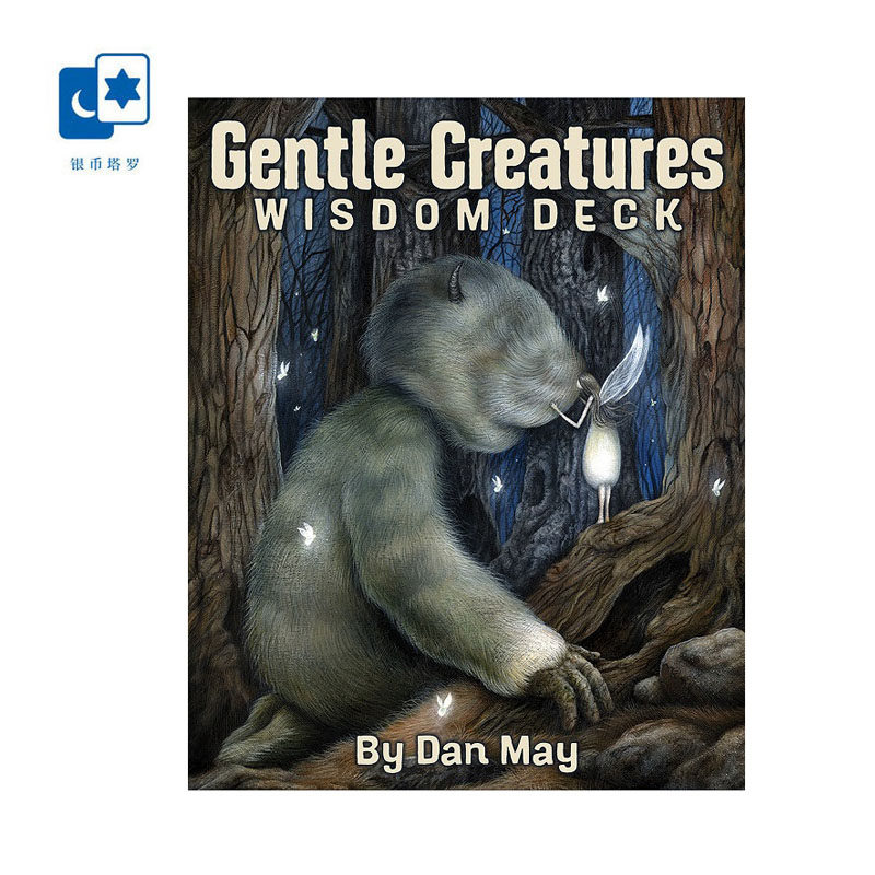 进口正版神奇生物智慧卡:温柔的私语Gentle Creatures Wisdom桌游_虎窝淘