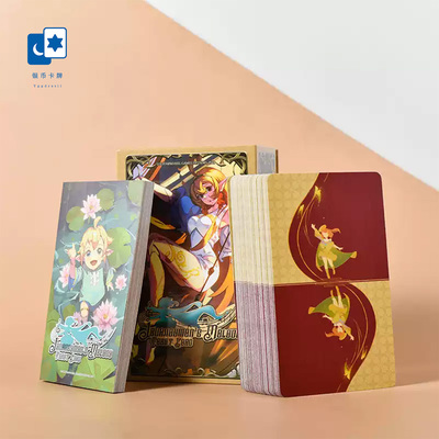 原装正版旅人之歌塔罗牌 Journeyman's Melody 韦特系桌游卡牌