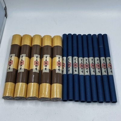 越南芽庄白棋楠天然沉香线香家用室内香薰持久安神助眠净化空气