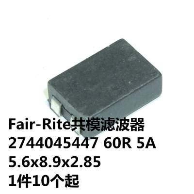 2744045447 5.6x8.9x2.85 60R 5A