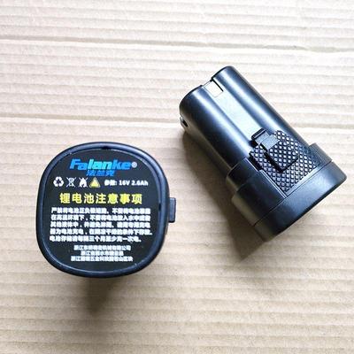 速技能电动修枝剪卡玛兹1