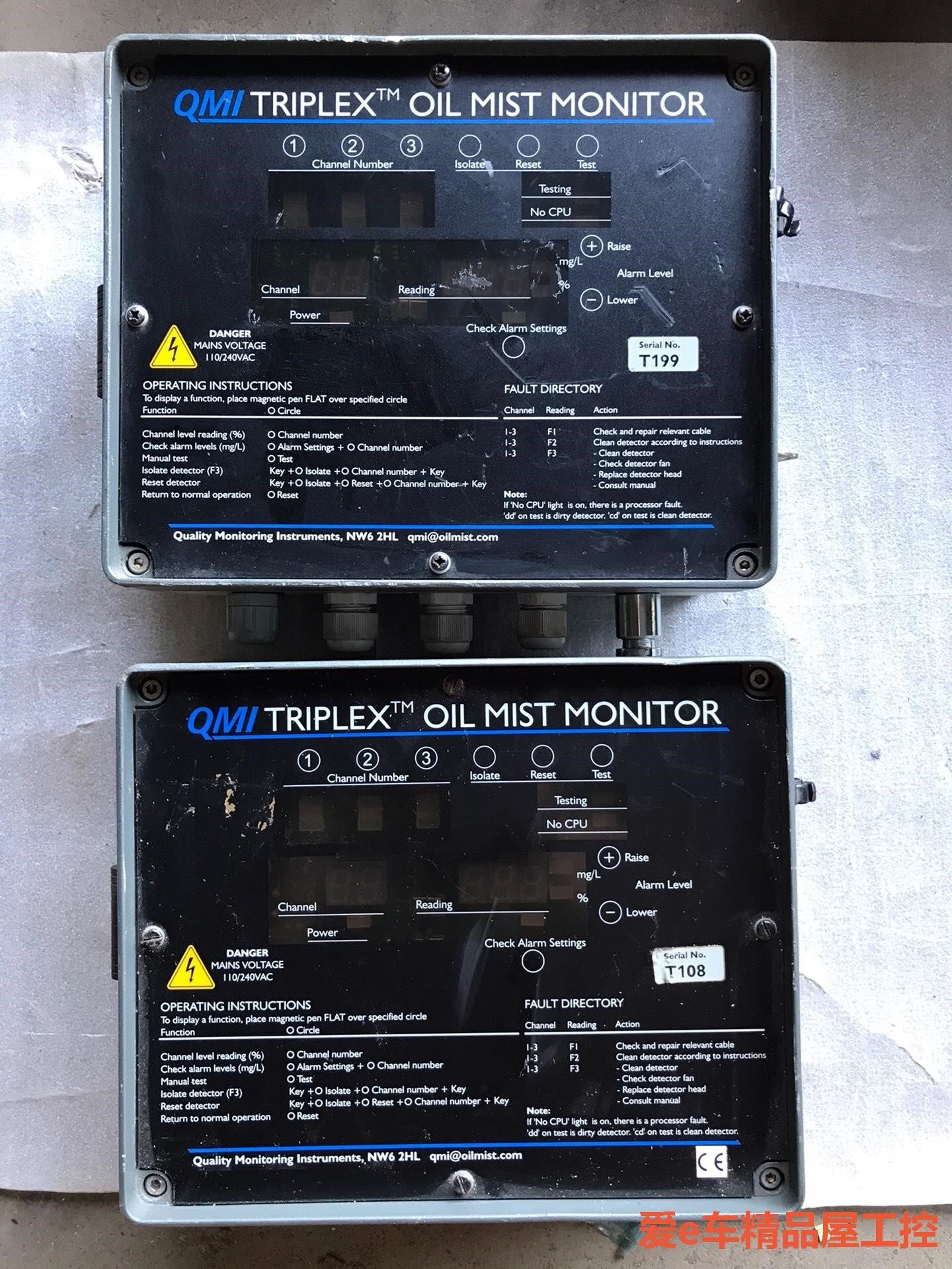 QMI TRIPLEX OIL MIST MONITOR,二-议价_虎窝淘