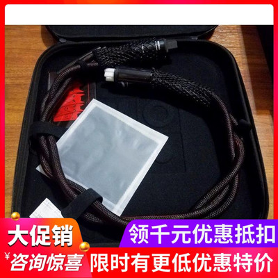 线圣FireBird火鸟发烧电源线