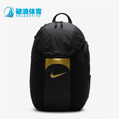 阿迪达斯男女同款时尚潮流腰包