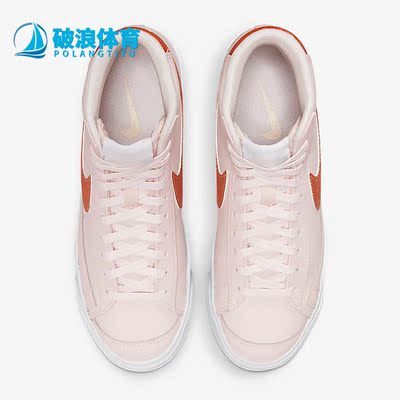 耐克男女经典中帮板鞋