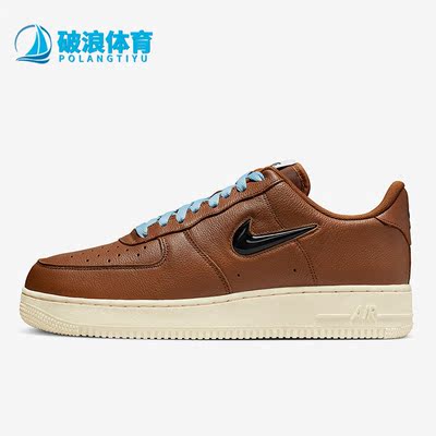 Nike/耐克正品Air Force 1男子运动耐磨休闲板鞋DO9785-200