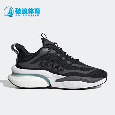 阿迪达斯新款男子运动耐磨跑步鞋