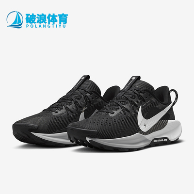 Nike/耐克正品Pegasus Trail 5女士越野系带跑步鞋DV3865-001