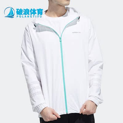 Adidas/阿迪达斯正品NEO新款男子运动休闲舒适宽松外套GR6927