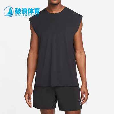 Nike/耐克正品Yoga Dri-FIT 男子运动无袖舒适透气背心DM7824-010