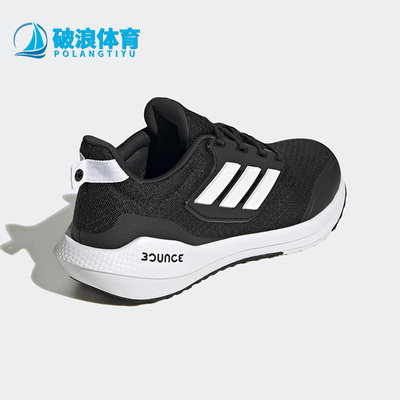阿迪达斯正品大童跑步鞋