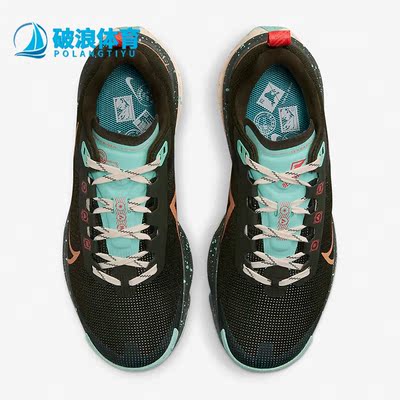 耐克正品女子耐磨越野跑步鞋