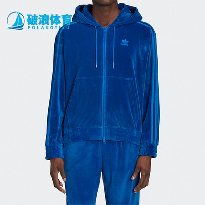 阿迪达斯正品三叶草男子运动夹克