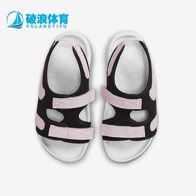 耐克正品大童运动凉鞋