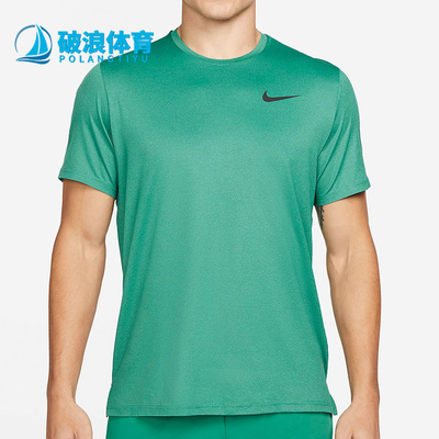 Nike/耐克正品PRO DRI-FIT 新款男子透气宽松短袖T恤 CZ1182-333