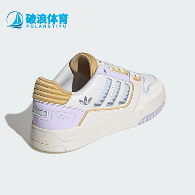 阿迪达斯女士运动休闲板鞋
