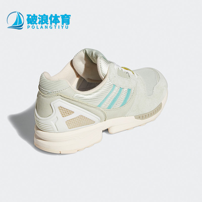 Adidas/阿迪达斯男女休闲鞋