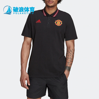 阿迪达斯男士运动POLO衫