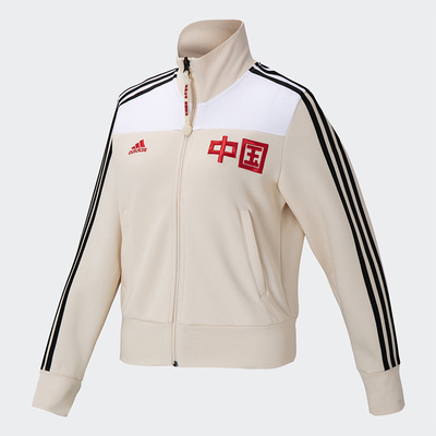 Adidas/阿迪达斯 正品休闲女子时尚潮流运动立领夹克外套 HT9382