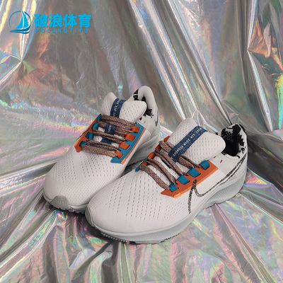 耐克正品男子运动气垫透气跑步鞋