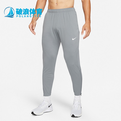 耐克运动男跑步健身训练简约长裤