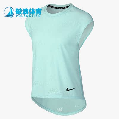 Nike/耐克正品夏季新款女子透气舒适休闲运动短袖T恤 AT7973-336