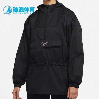 Nike/耐克正品女子运动夹克