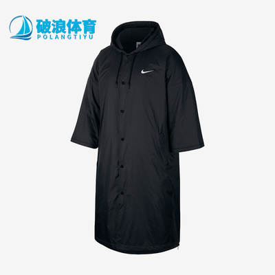 耐克正品男子运动夹克