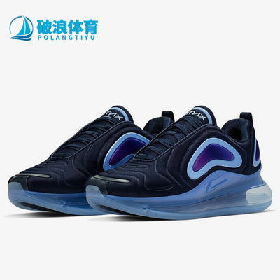 Nike/耐克AO2924正品男子