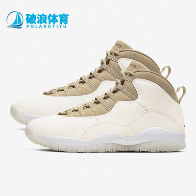 Nike/耐克正品男子篮球鞋