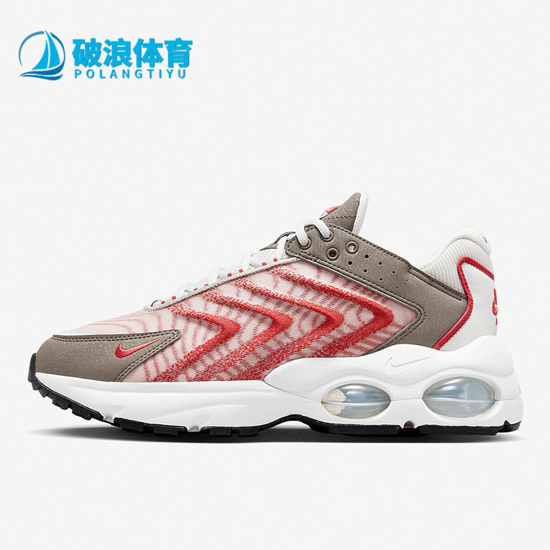 Nike/耐克正品 AIR MAX TW男子气垫舒适运动鞋 DQ3984-101_虎窝淘