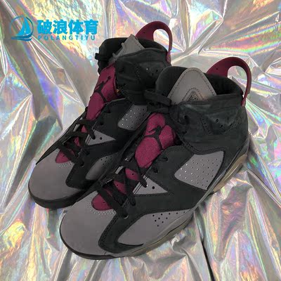 耐克正品男子运动篮球鞋